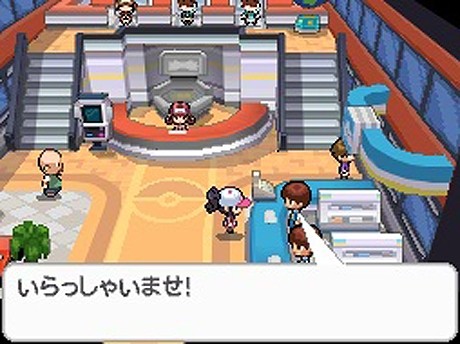 0018 – Pokémon 4Ever – Guida Pokémon Scarlatto e Violetto